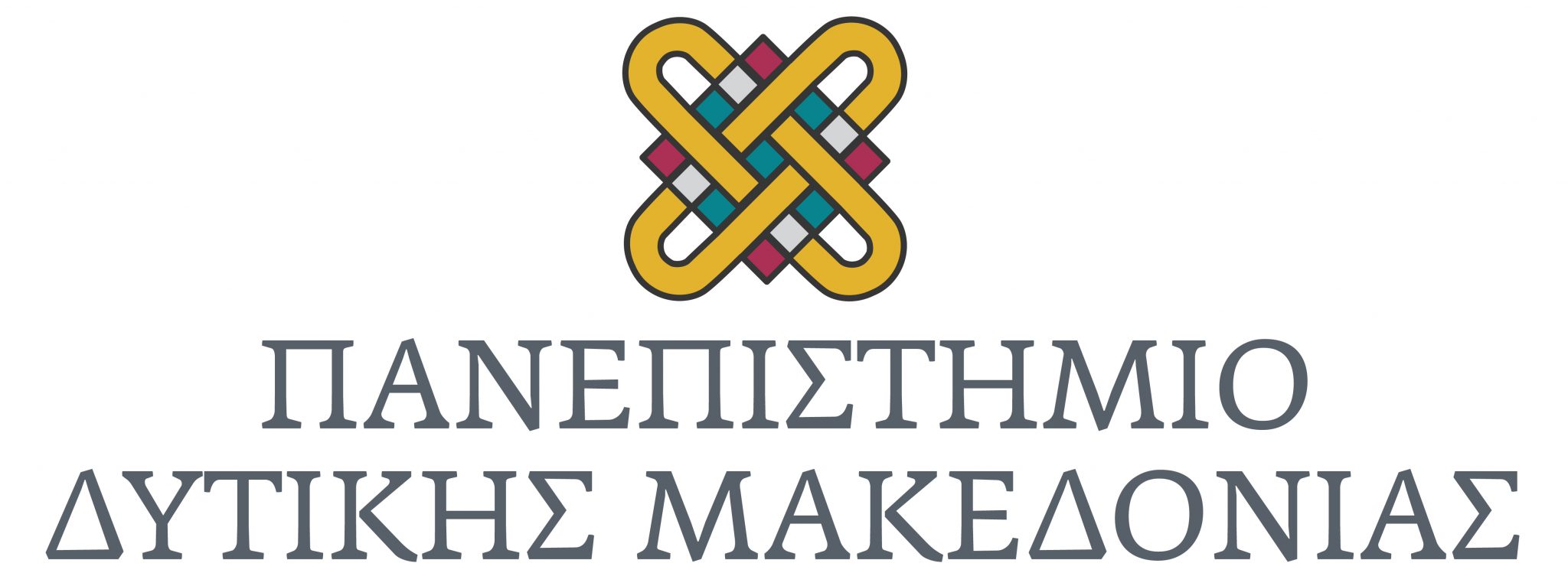 Πρακτικά – Συνέδριο ΕΤΠΕ 2020